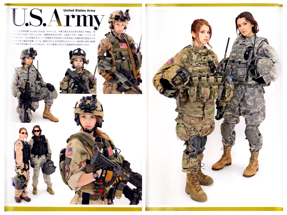 Military Equipment Girls Reference Book - Anime Books