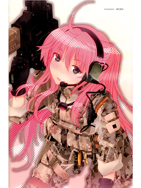 Military Equipment Girls Reference Book - Anime Books