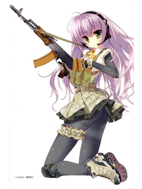 Military Equipment Girls Reference Book - Anime Books