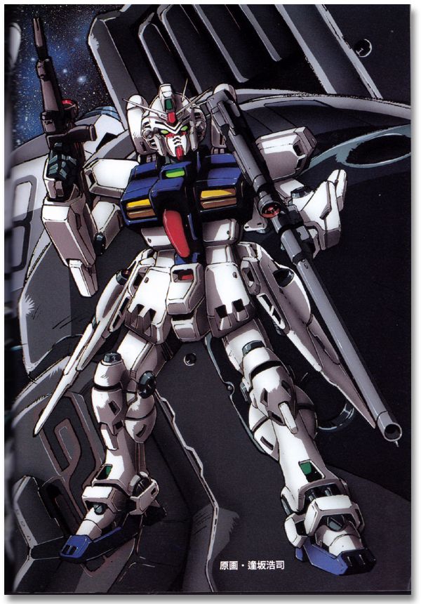 RX-78GP01 Gundam, Gundam, Gundam 0083, Mecha, Stardust, 50% OFF