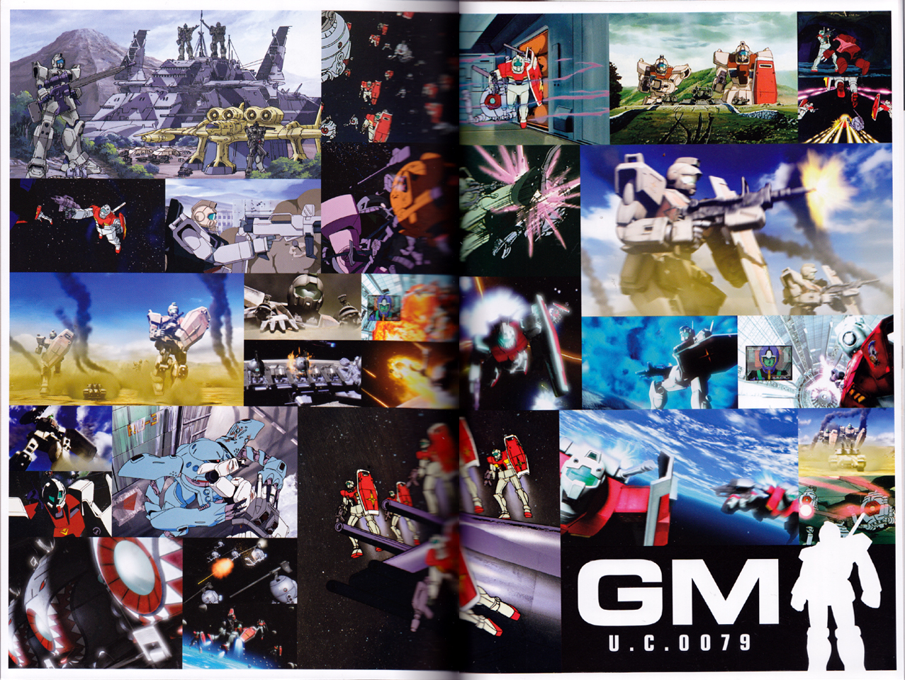 Mobile Suit Gundam Complete Archive: RGM-79 GM Art Book - Anime Books