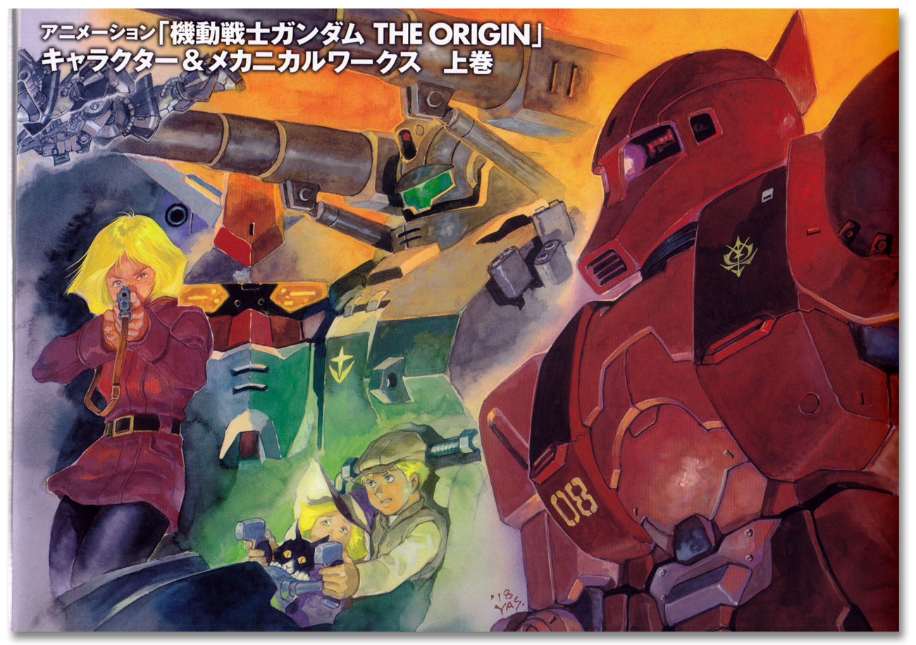 Original Gundam Art