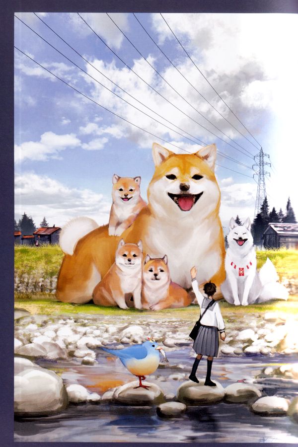 Monokubo Illustrations Vol. 2 - Megasia -Story of Another Universe- Art ...