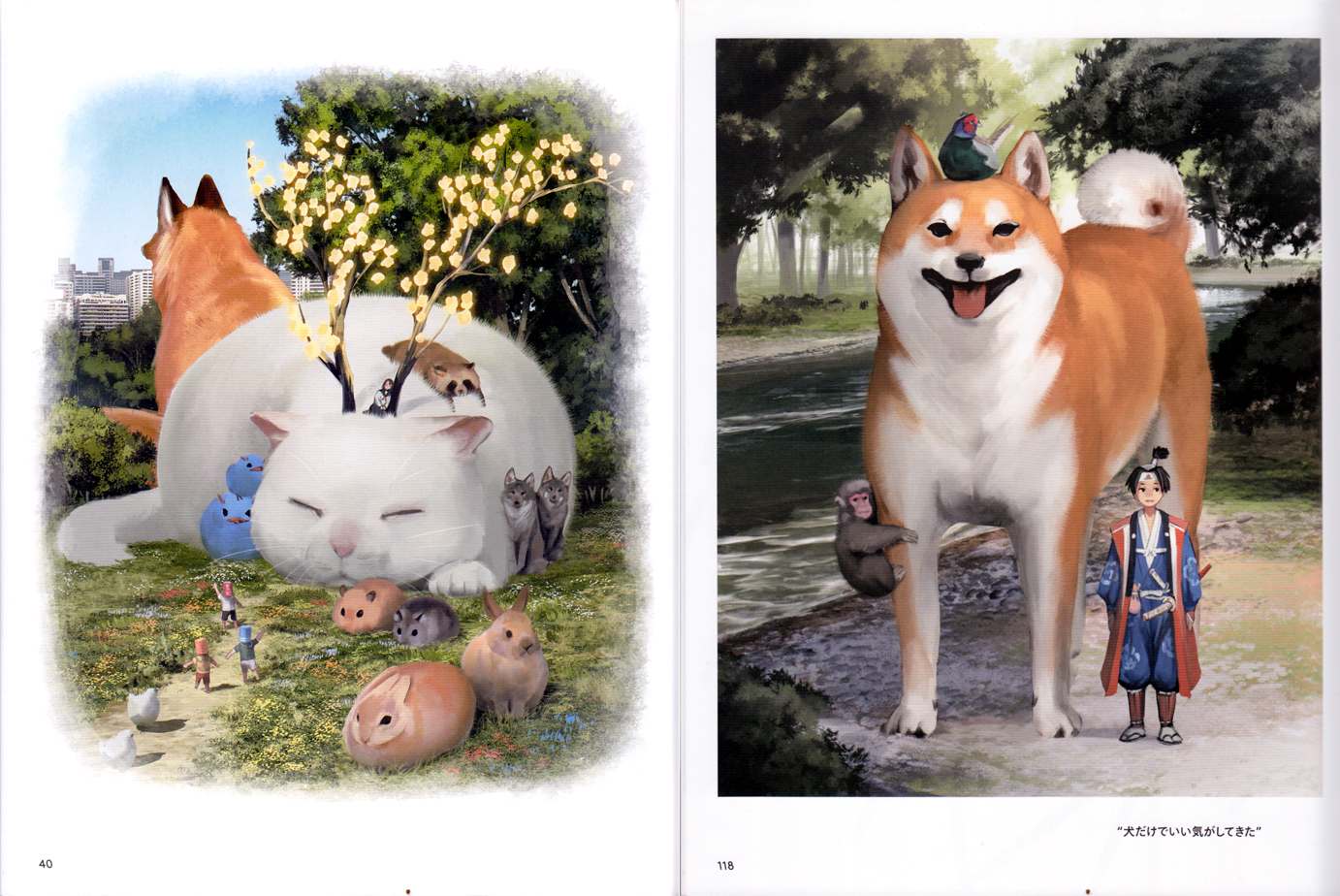 Monokubo Illustrations Vol. 3 - Mofu Mofu Art Book - Anime Books