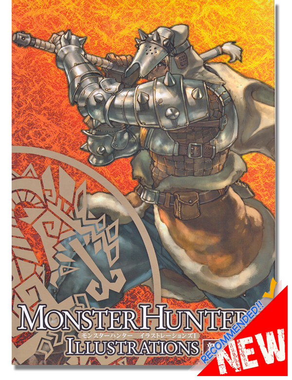 Monster Hunter Illustrations Offcial Art Book Set (New Edition) - Anime ...