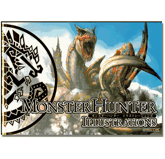 Monster Hunter Illustrations Cover