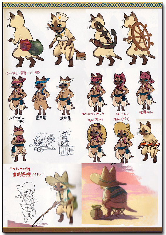 Monster Hunter Illustrations 3 Official Art Book - Anime Books