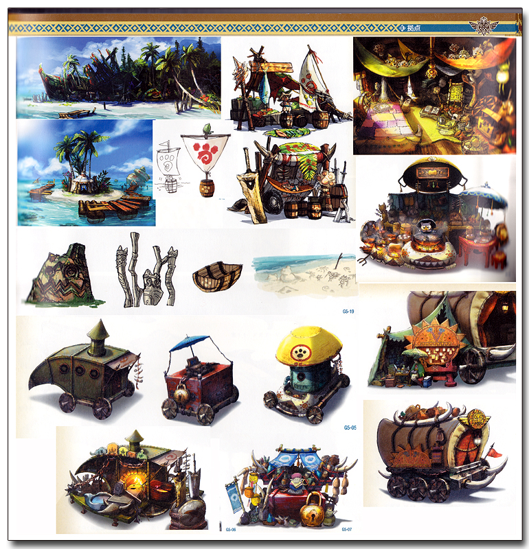 Monster Hunter Illustrations 3 Official Art Book - Anime Books