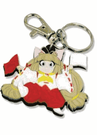Moon Phase: Key Chain - Haiji - Anime Books