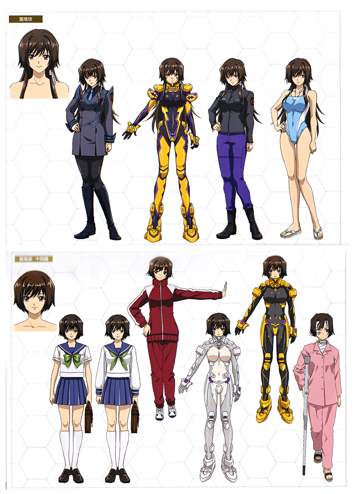 MUV-LUV Alternative Total Eclipse Design Archive Book - Anime Books