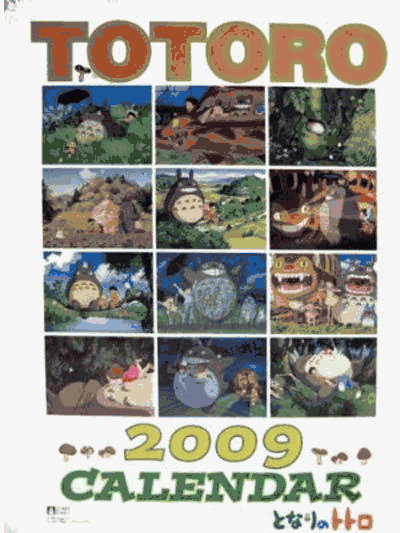 My Neighbor Totoro: 2009 Wall Calendar - Anime Books