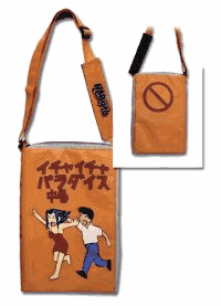 Naruto: Messenger Bag - Make Out Paradise Specialty - Anime Books