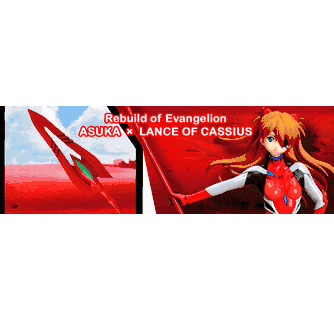 Neon Genesis Evangelion Asuka Rebuild