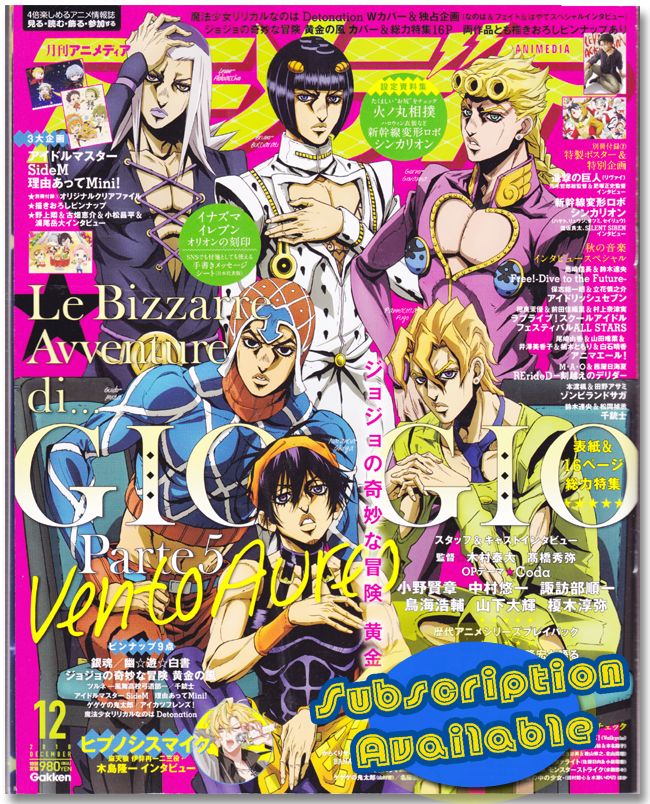 Animedia Magazine December 2018 - Anime Books
