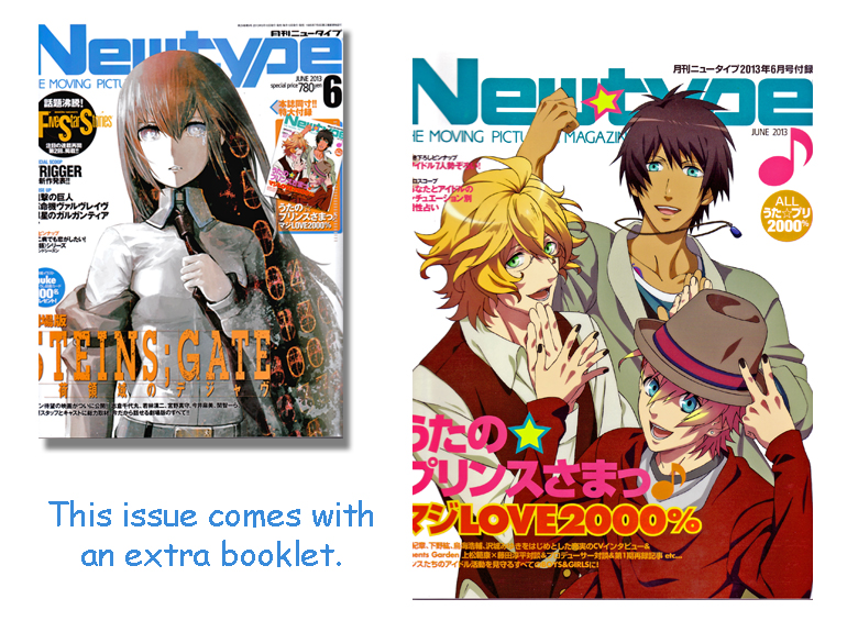 Newtype Japan Jun. 2013 - Anime Books