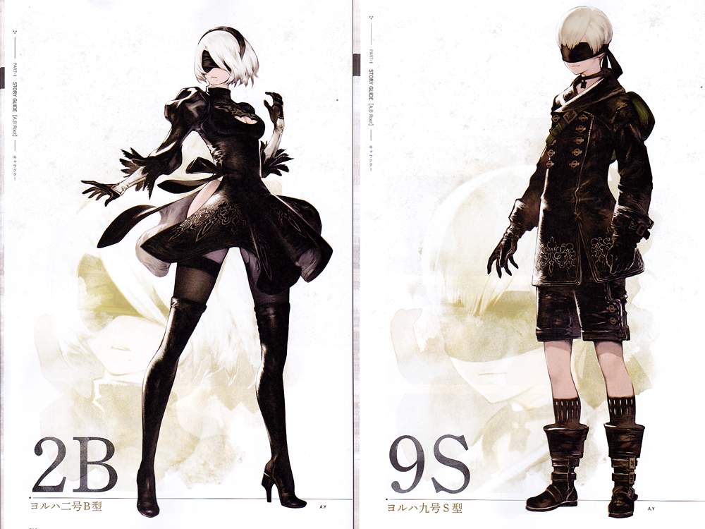 NieR: Automata Official Strategy Guide & Setting Materials Art Book ...