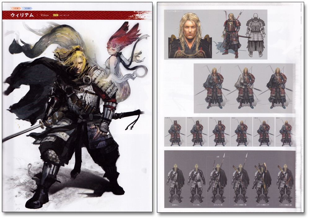 Nioh & Nioh 2 Visual Art Works Official Art Book - Anime Books
