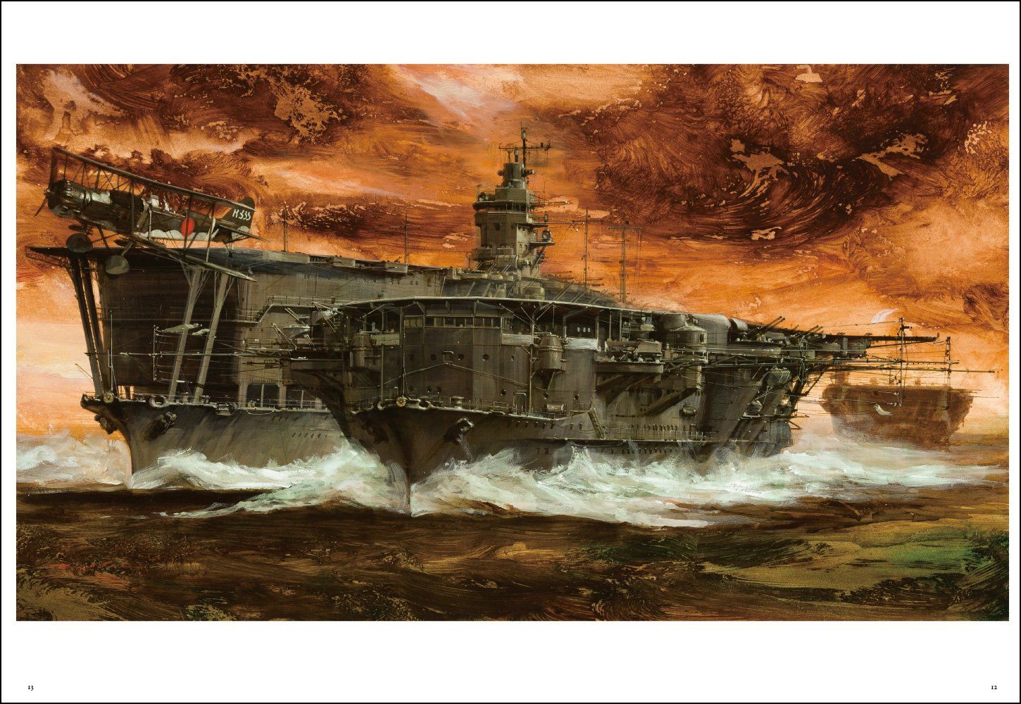 Noriyoshi Ohrai Illustrations - Senki Art Book - Anime Books