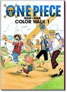 One Piece Color Walk 1 Official Art Book - Anime Books