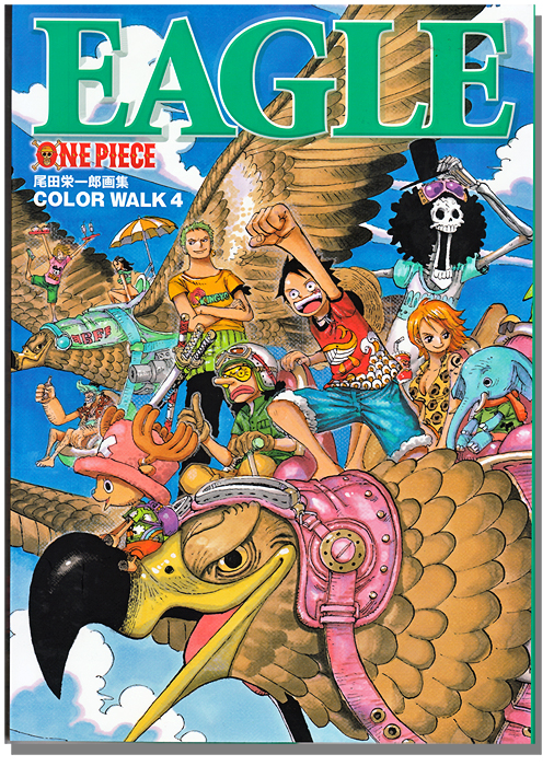 One Piece Color Walk 4 - EAGLE Art Book - Anime Books