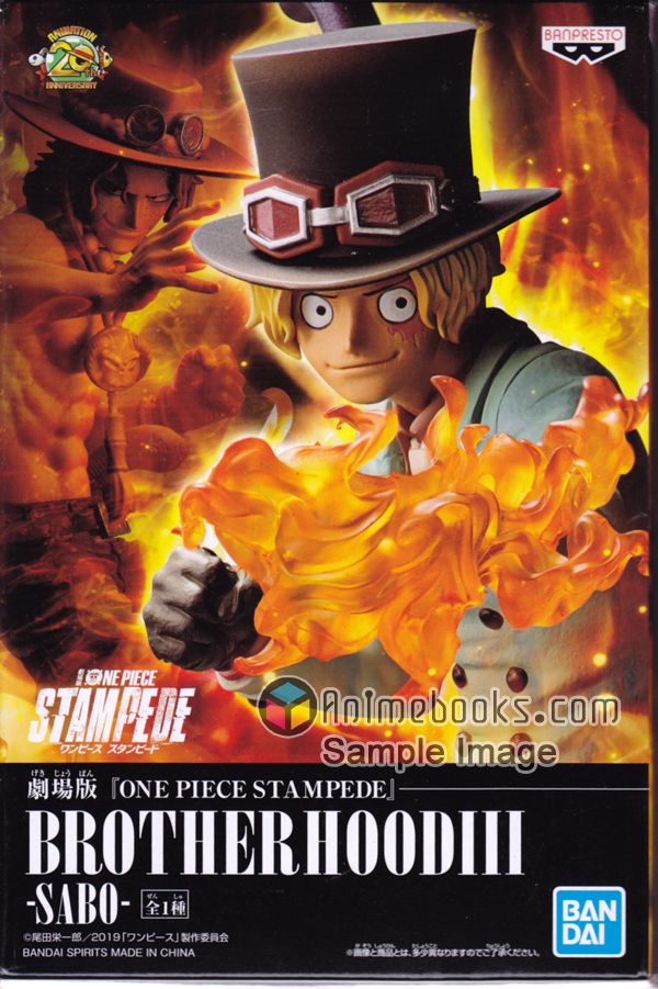One Piece Stampede: Brotherhood III -Sabo & Ace- Figure Set (Banpresto ...