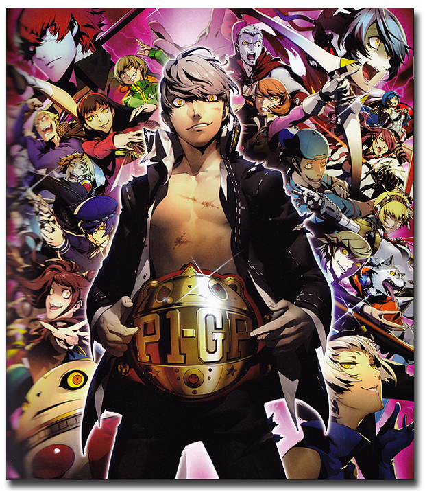 P4U: Super Official Design Works Art Book - Anime Books