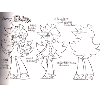 Panty And Stocking Reference