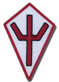 Patch: Claymore - Clare Symbol - Anime Books