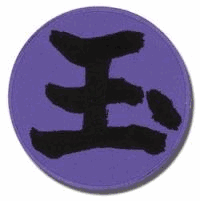Patch: Naruto Shippuden - Tobi/Sasori's Ring Icon - Anime Books