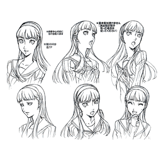 Persona 4 Character Design