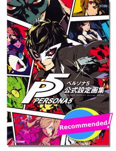 Persona 5 Official Design Works Art Book - Anime Books