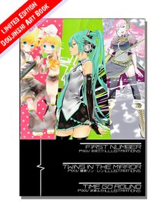 PIXIV CV ILLUSTRATIONS Doujinshi Set - Anime Books