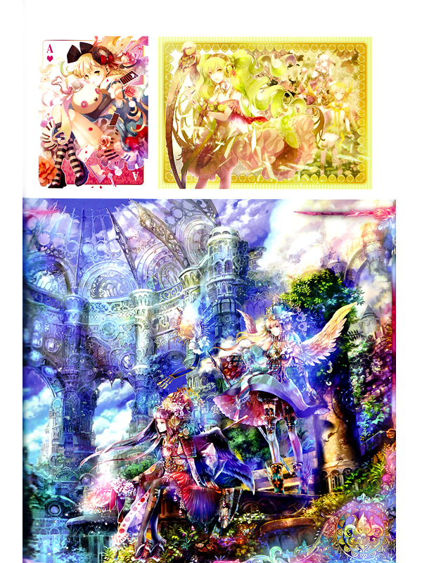 pixiv: Official Art Book 2013 - Anime Books