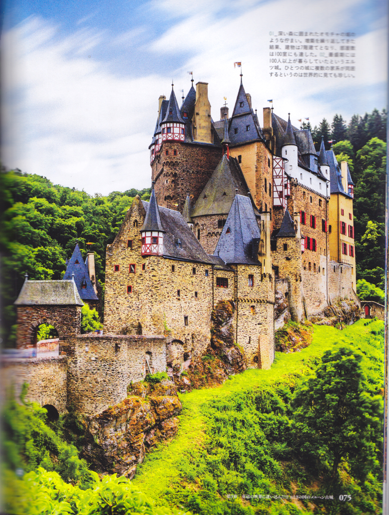 Places to Go Before You Die - Castles and Palaces Around the World ...