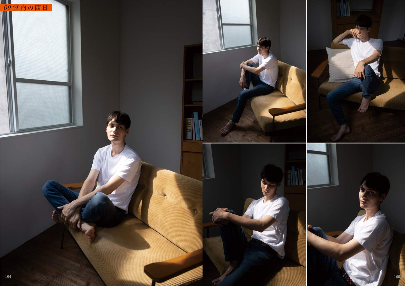 Poses for Mastering Light and Shade Reference Book - Anime Books