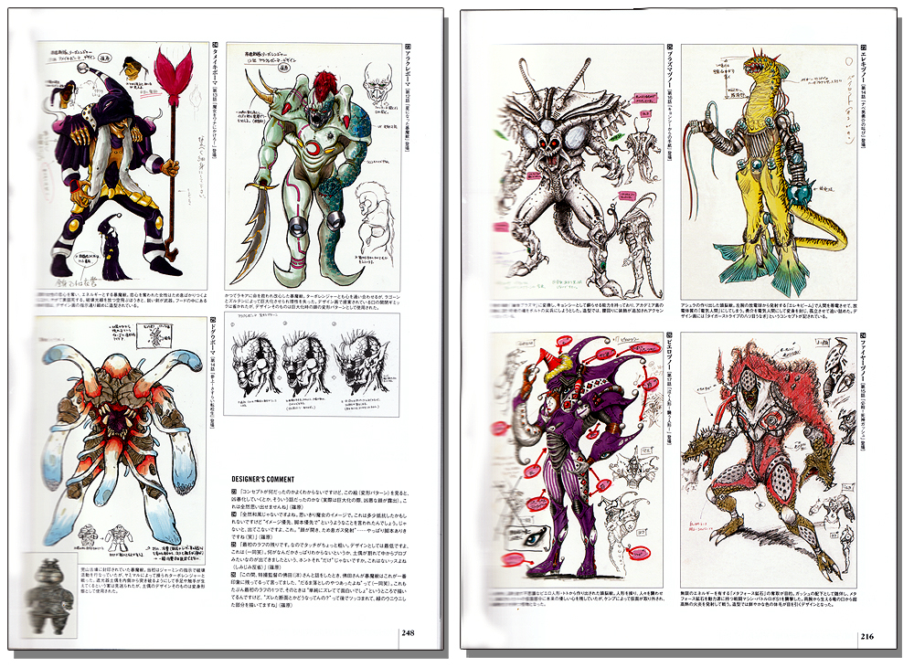 Power Rangers Illustrations - Hyakka Ryoran Monster Design Official ...