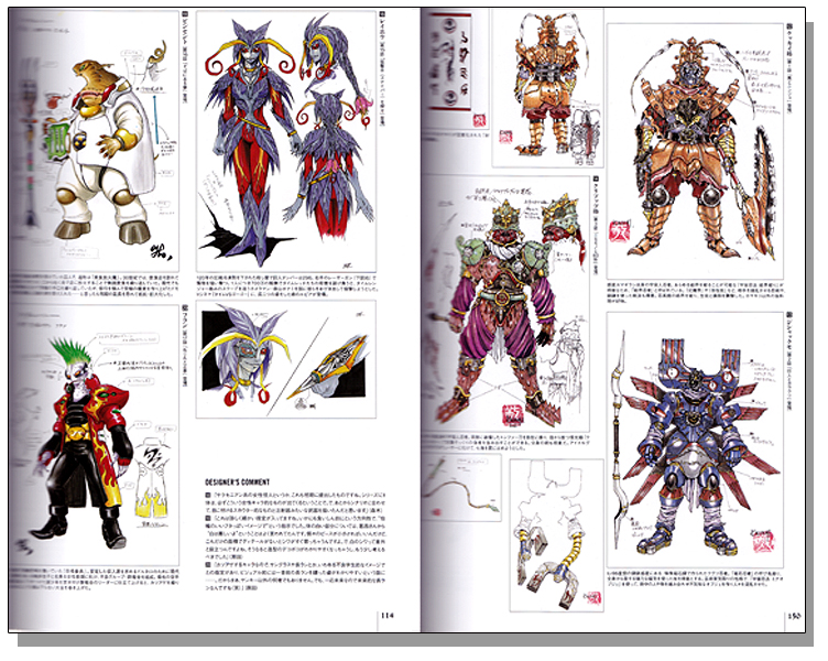 Power Rangers Illustrations - Hyakka Ryoran Monster Design Official ...