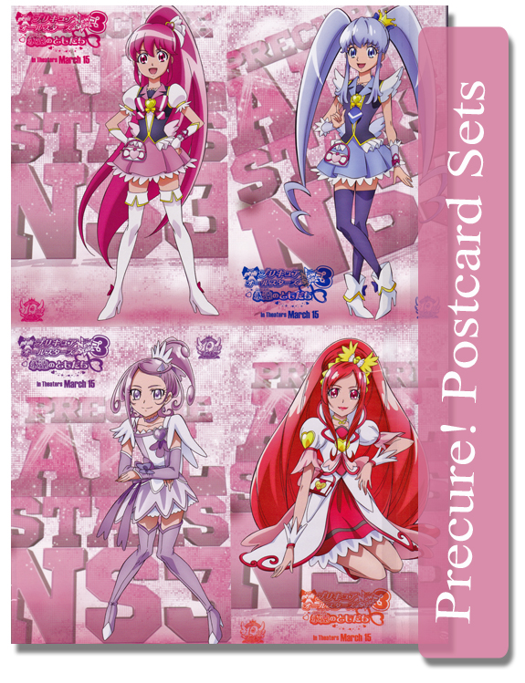 Precure 10th Anniversary Official Art Book - Anime Books