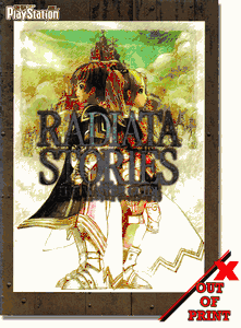 Radiata Stories - The Master Guide - Anime Books