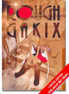 Rakugakijikan Doujinshi - Rough Gakix - Anime Books