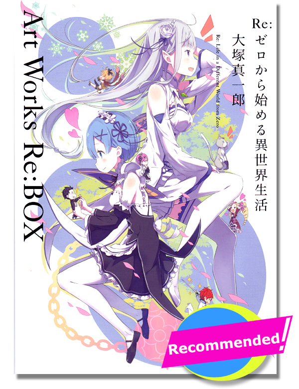 Re:Zero Art Works - Re:BOX Official Art Book Set - Anime Books