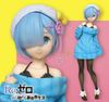 Re:Zero Starting Life in Another World Precious Figure - Knit Dress Rem ...