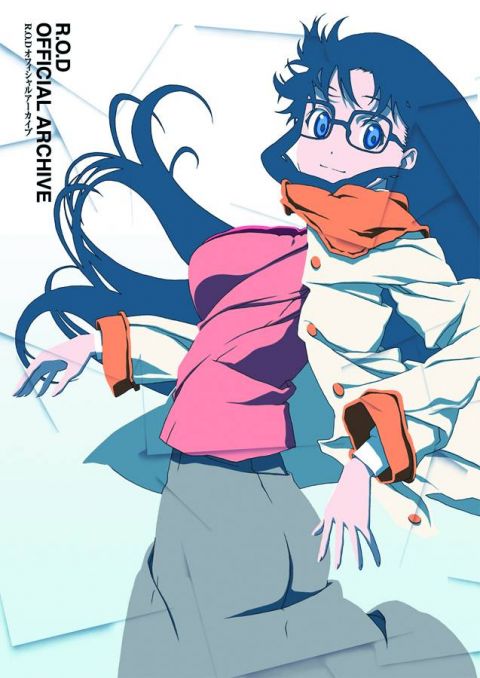 Read or Die - R.O.D Official Archive (US Version) - Anime Books