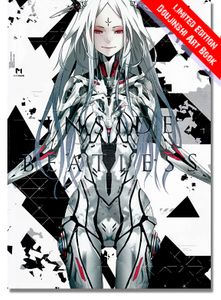 redjuice Doujinshi Art Book - Inside Beatless: The Essential Guide To The World of Beatless ...