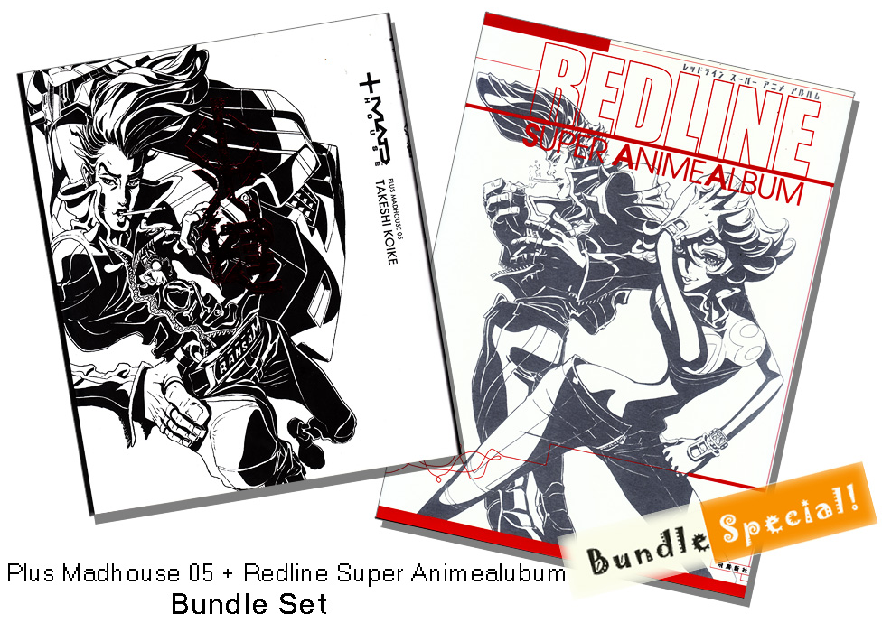 Redline Bundle Set - Anime Books