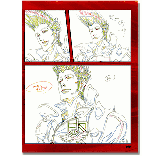 Redline Anime Artbook