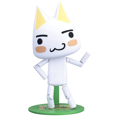 Revoltech #029: Inoue Toro SONY Cat Action Figure - Anime Books