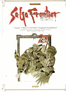 SaGa Frontier II OST Music Score - Anime Books