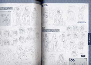 Sample page - Anime Books