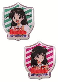 School Rumble: Pins - Tenma & Yakumo (Set of 2) - Anime Books